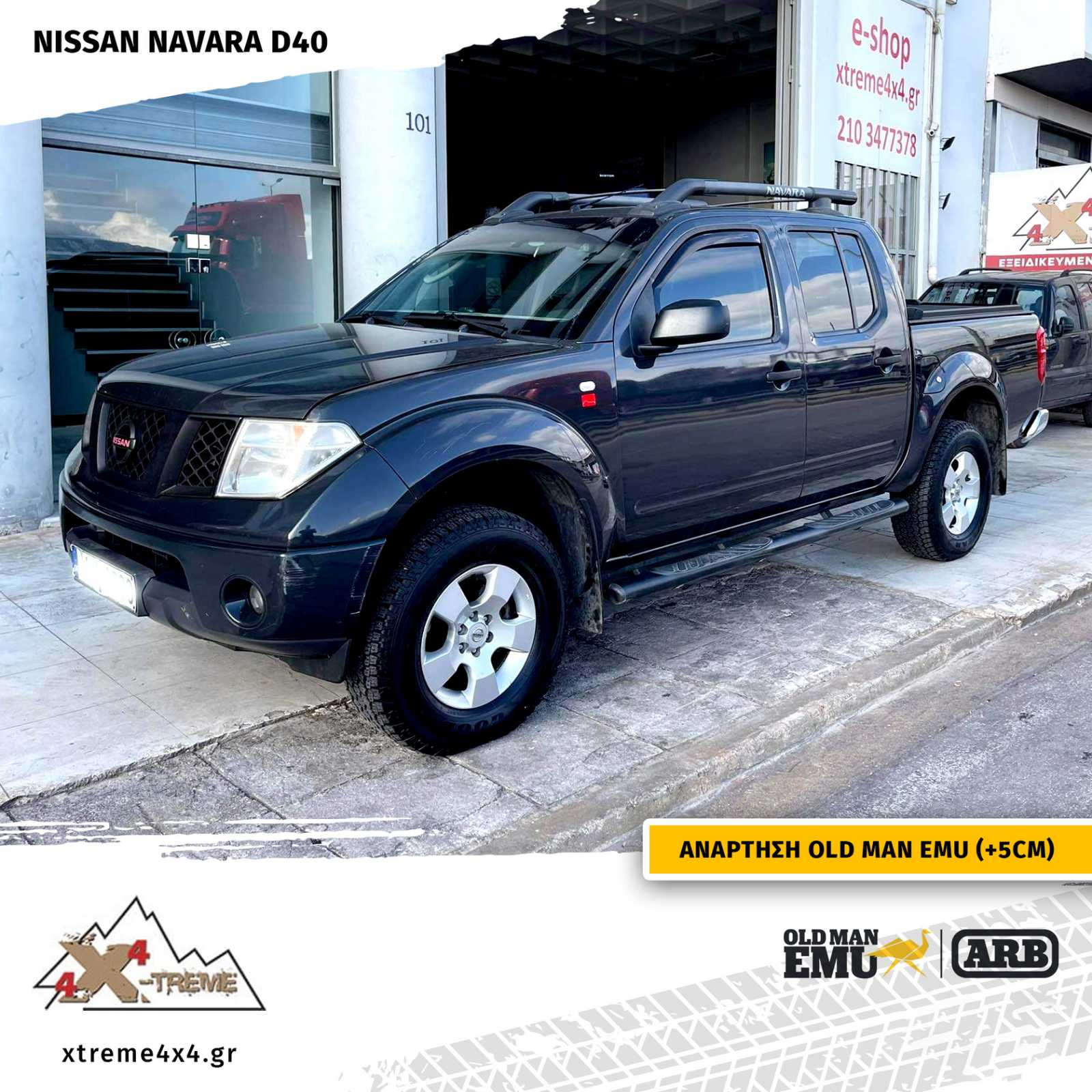 Nissan Navara D40 Gallery XTREME4X4