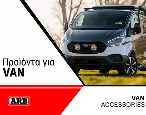 Προϊόντα 4x4, Service για όλα τα Jeep - Xtreme4x4